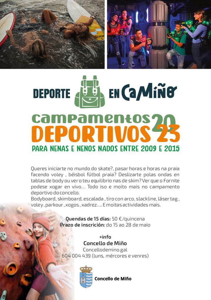 CAMPAMENTOS DE VERANO | Noticias | Concello de Miño CAMPAMENTOS DE VERANO | Noticias | Concello de Miño
